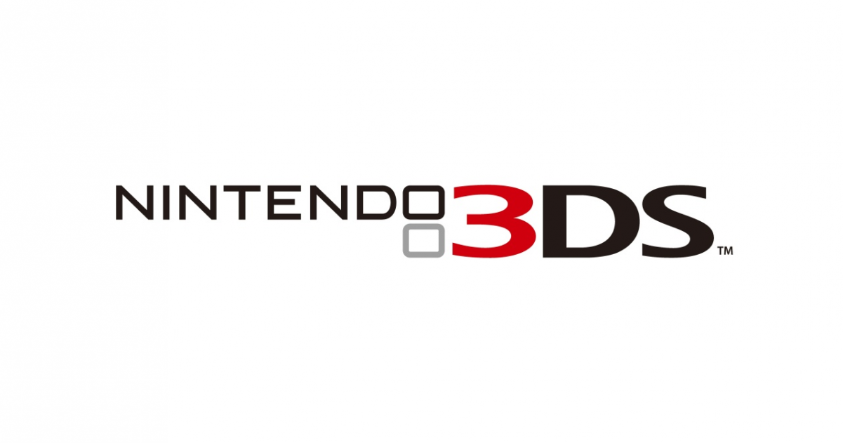 Nintendo 3DS, It's Shiny! | GameGrin