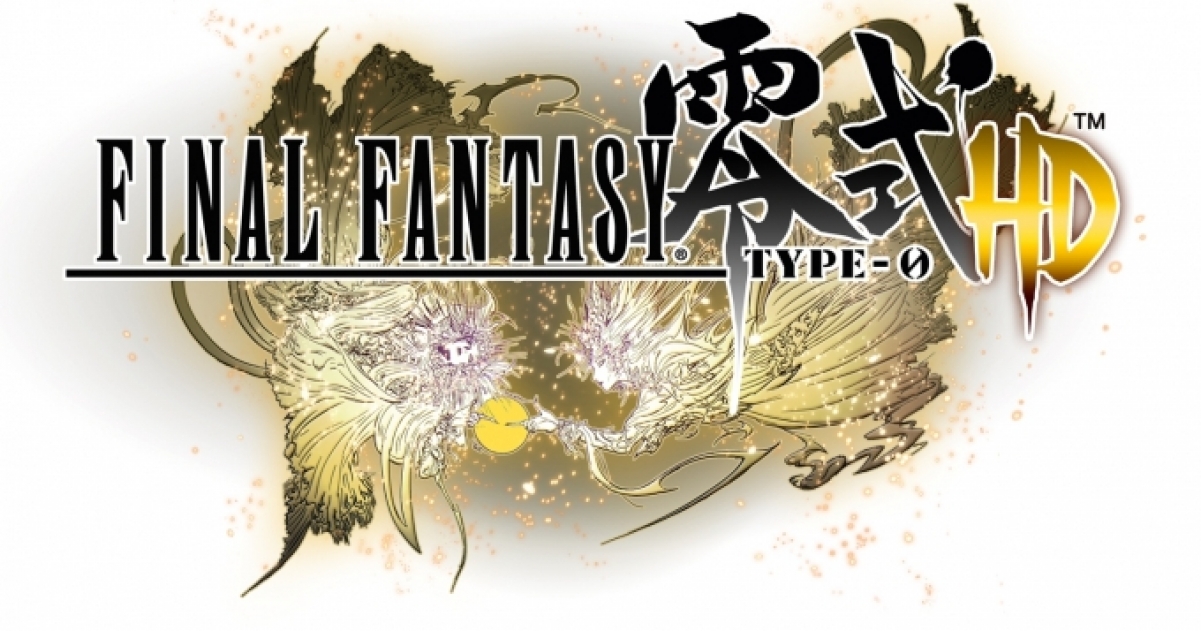 Final Fantasy Type 0 Limited Editions | GameGrin