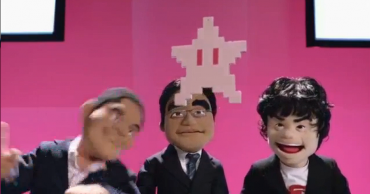 E3 2015 - Nintendo Overview | GameGrin