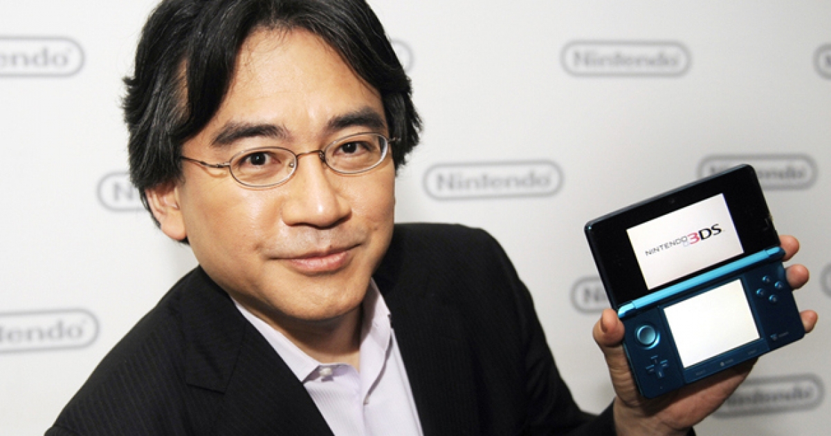 Nintendo President Satoru Iwata Passes Away | GameGrin