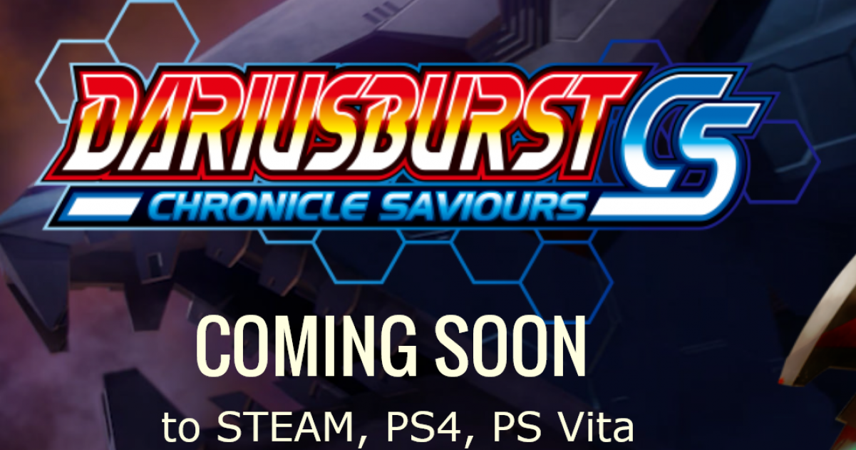 Dariusburst: Chronicle Saviors Coming to the Western World | GameGrin