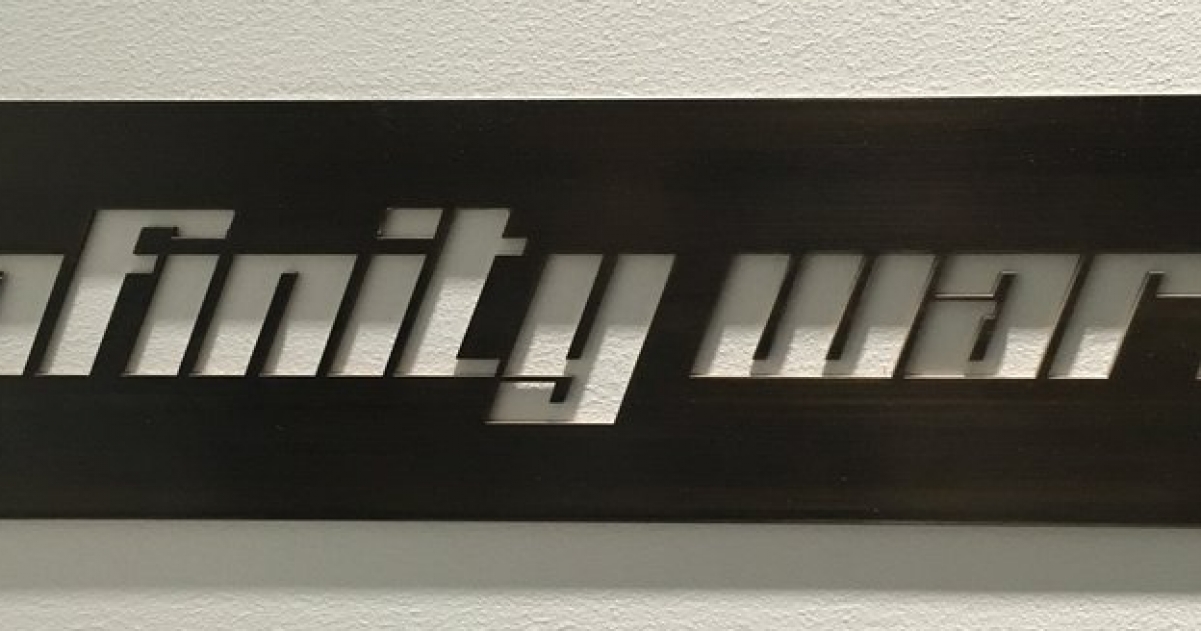 Infinity Ward to Develop 2016's Call of Duty | GameGrin