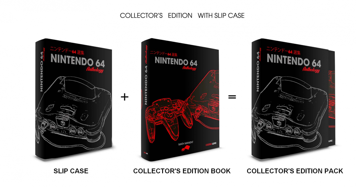Nintendo 64 Anthology Covers Every Game | GameGrin