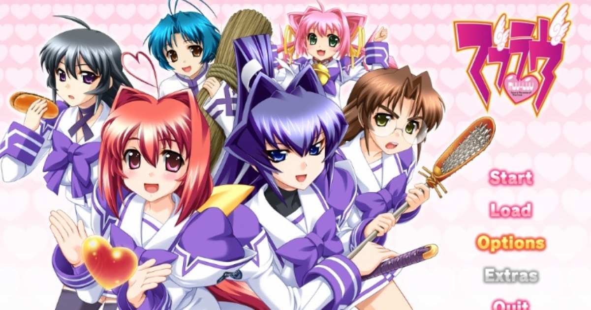 5 Dating Sims to Try this Valentine's Day | GameGrin