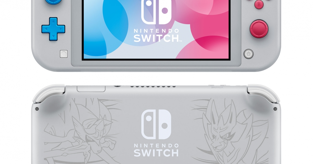 Nintendo Switch Lite Announced | GameGrin