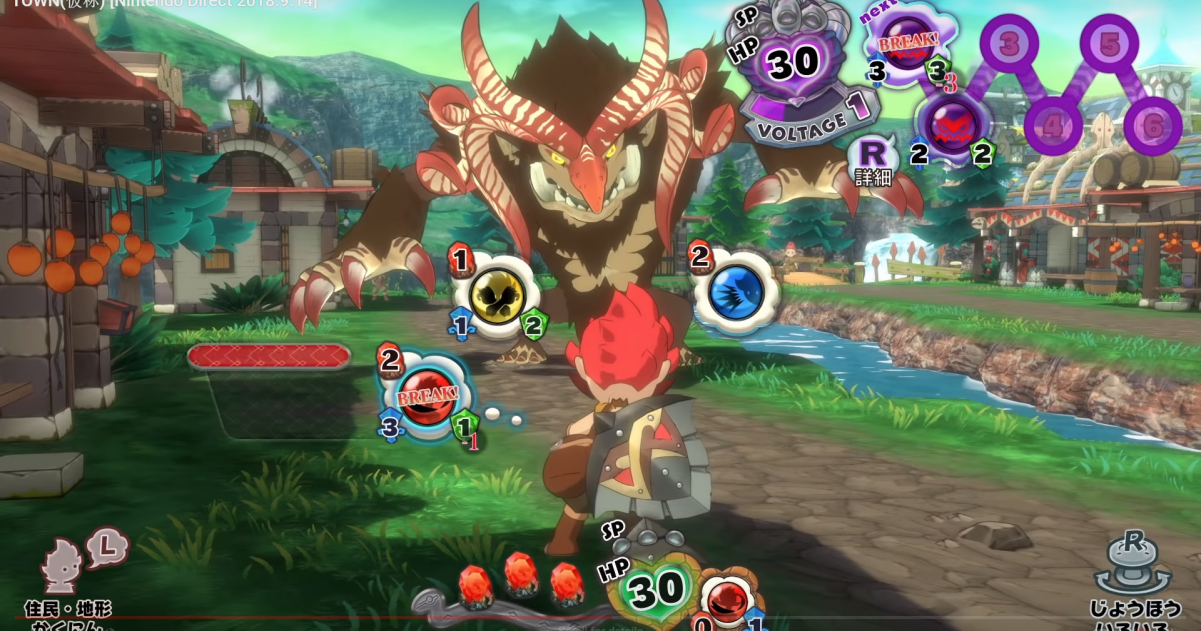 Game Freak Files Trademark For New IP | GameGrin