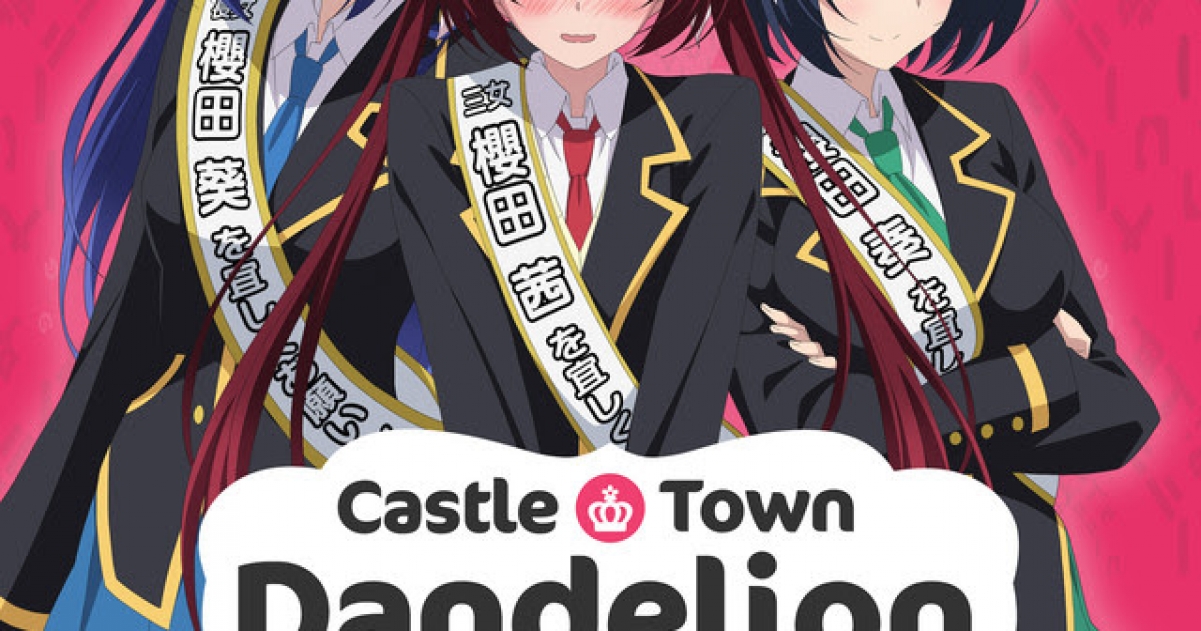 Crunchyroll Brings More Anime to the UK - Moving Pictures | GameGrin