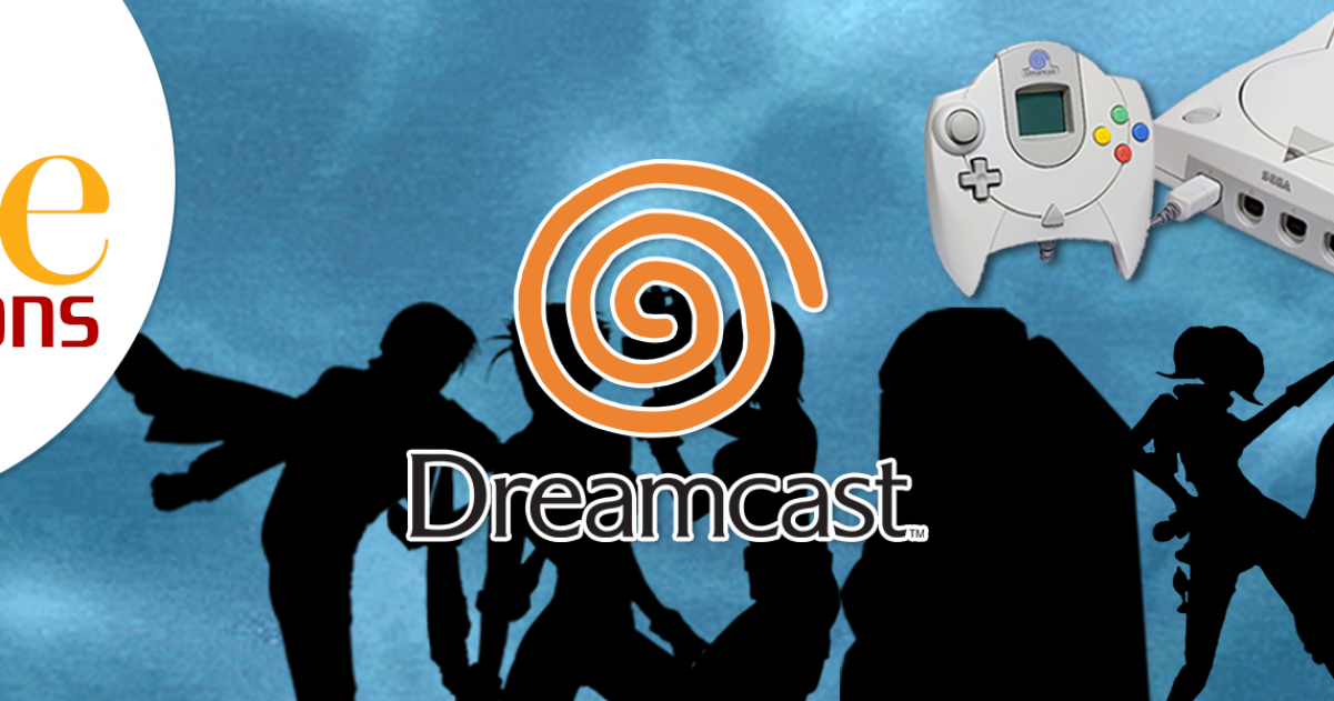 T-Pose's: Style Icons - Dreamcast Edition | GameGrin