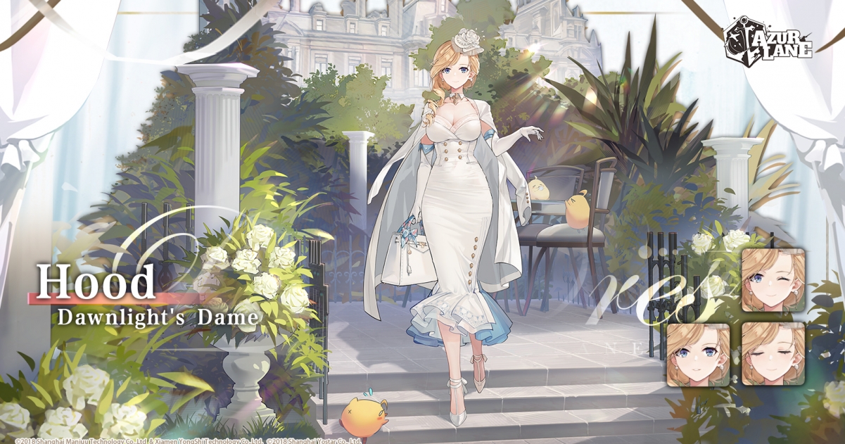 Azur Lane Adds New Banquet Skins | GameGrin