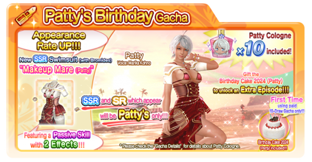 Dead or Alive Xtreme Venus Vacation Celebrates Patty's Birthday | GameGrin