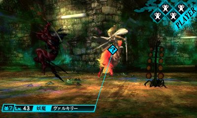 Shin Megami Tensei IV: Apocalypse Review | GameGrin