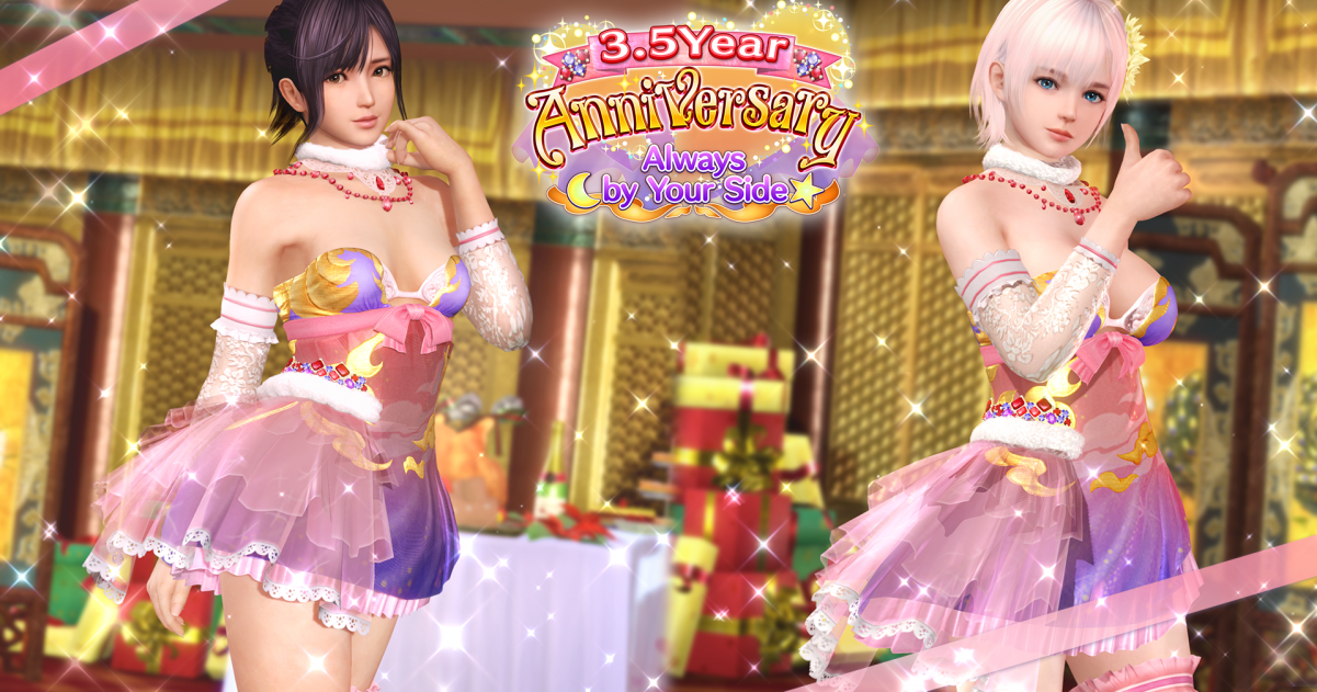 Celebrate the 3.5th Anniversary of Dead or Alive Xtreme Venus Vacation | GameGrin