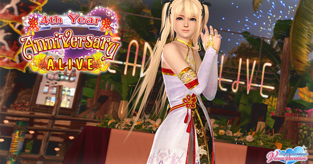 Keep Celebrating the 4th Anniversary of Dead or Alive Xtreme Venus ...