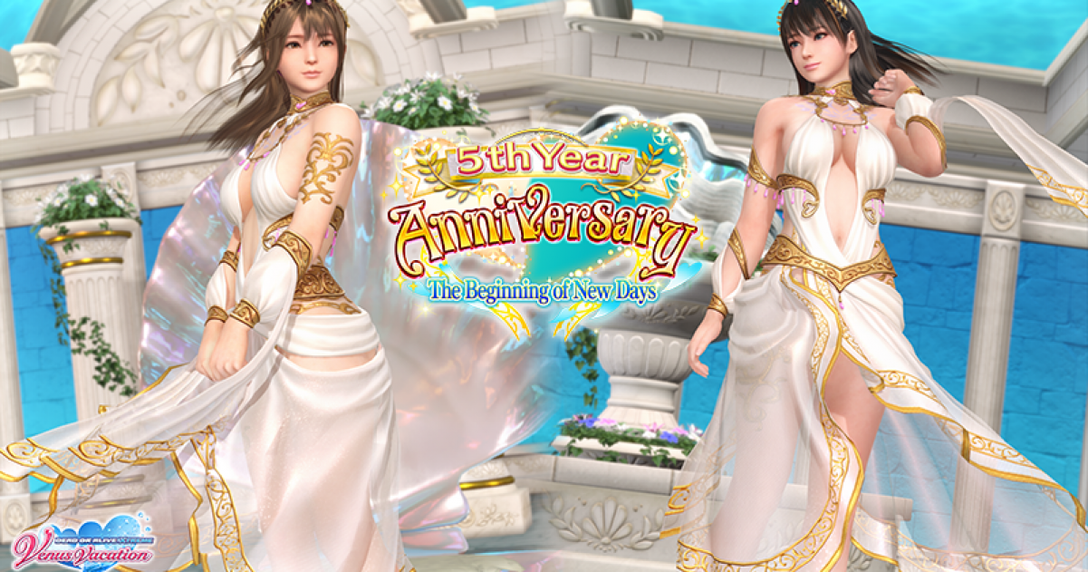 Celebrate the 5th Anniversary of Dead or Alive Xtreme Venus Vacation | GameGrin