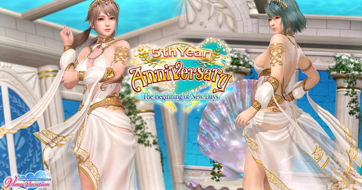 Keep the 5th Anniversary Going in Dead or Alive Xtreme Venus Vacation | GameGrin