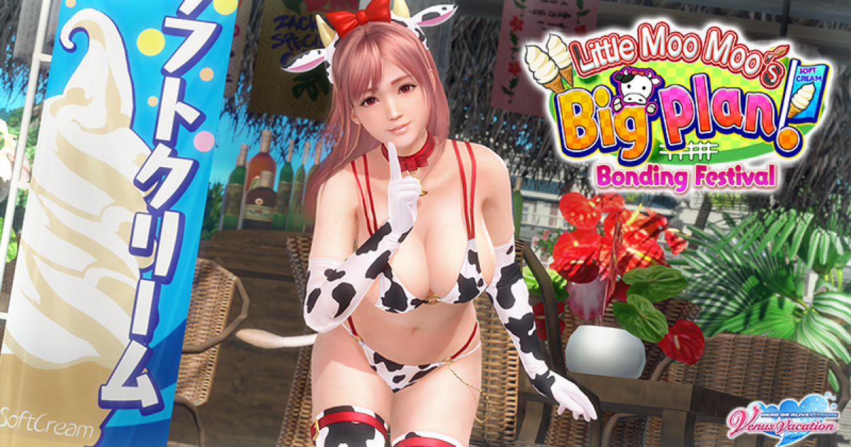 A Bunch of Cows in Dead or Alive Xtreme Venus Vacation | GameGrin