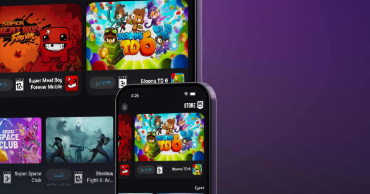 Epic Games Mobile Store Weekly Free Games 07/08/2025 | GameGrin