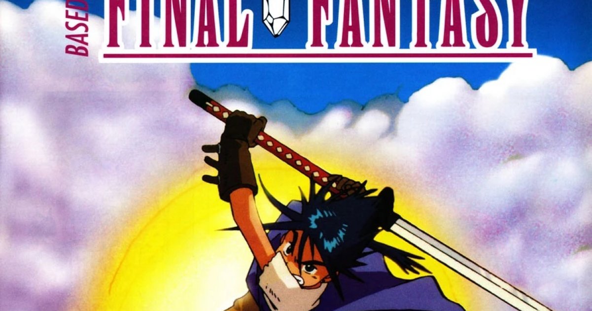 Moving Pictures: Final Fantasy: Legend of the Crystals | GameGrin