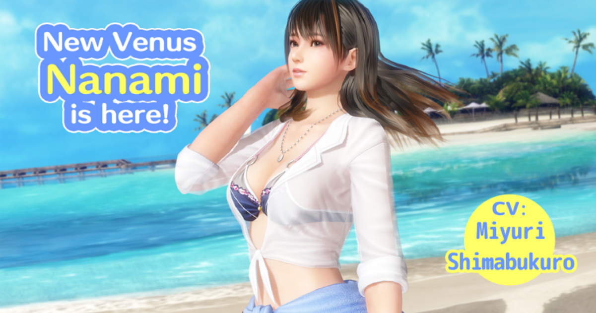 A New Venus Arrives in Dead or Alive Xtreme Venus Vacation: Nanami | GameGrin