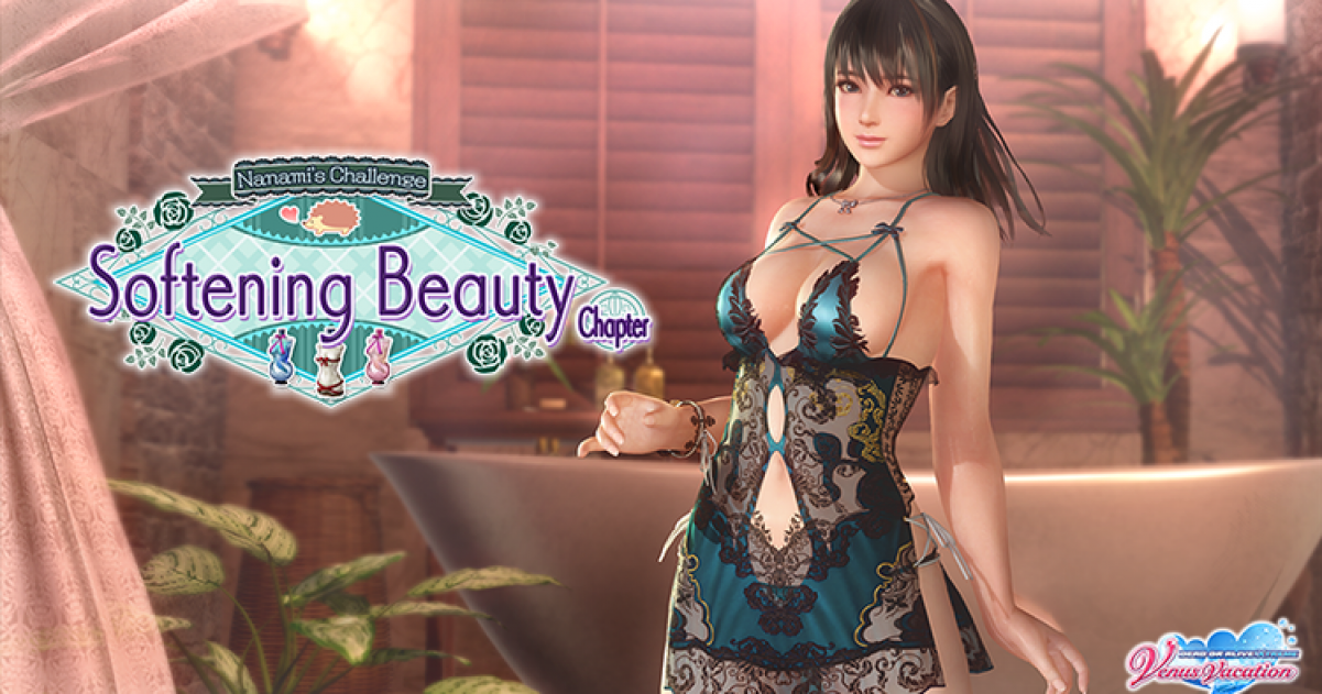 Nanami is Softening in Dead or Alive Xtreme Venus Vacation | GameGrin
