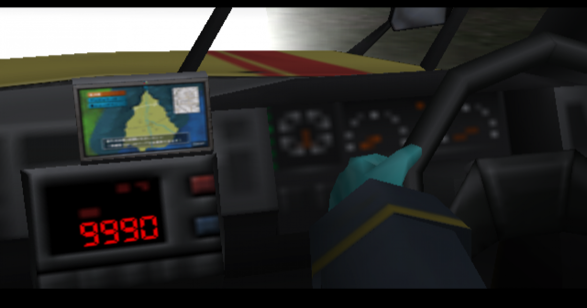 Disaster Report Diaries (Raw Danger!) Part Thirteen | GameGrin