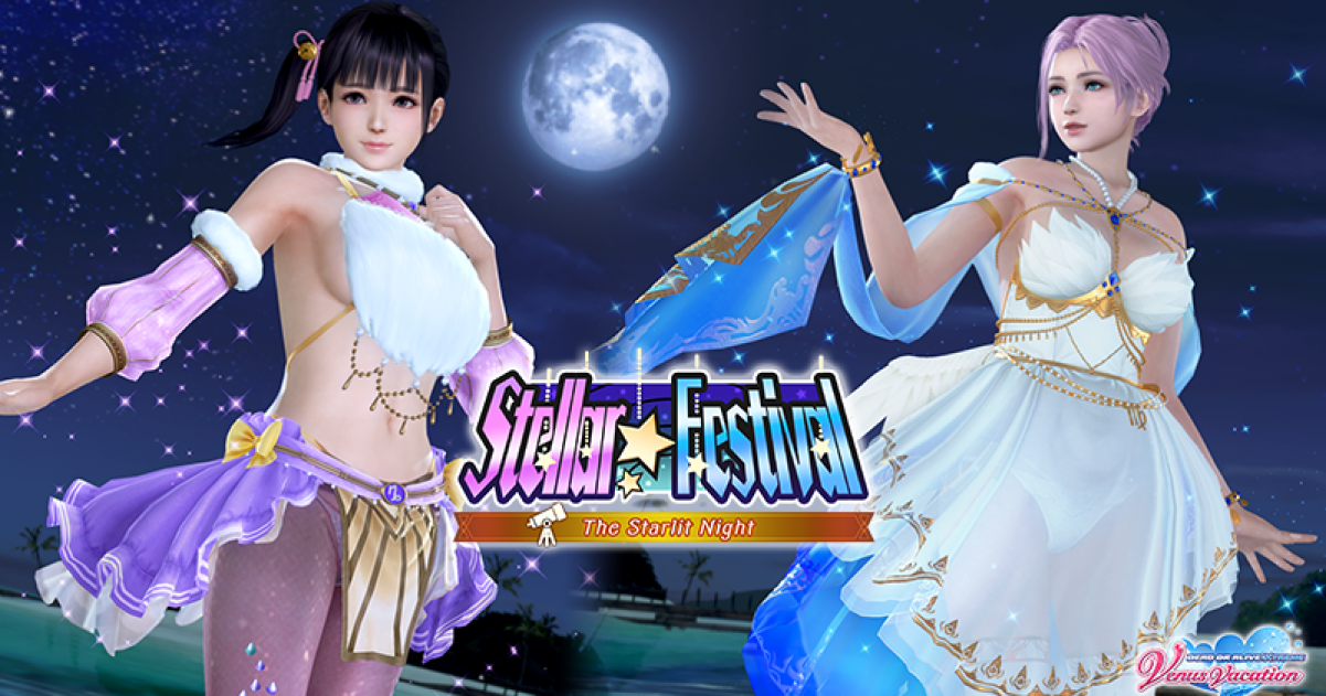 Dead or Alive Xtreme Venus Vacation is Full of Stars | GameGrin