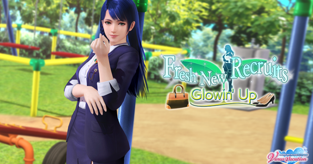 It's a Glow Up in Dead or Alive Xtreme Venus Vacation | GameGrin