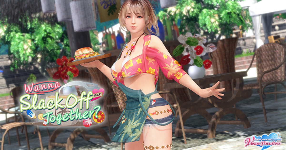 Slack Off with Dead or Alive Xtreme Venus Vacation | GameGrin