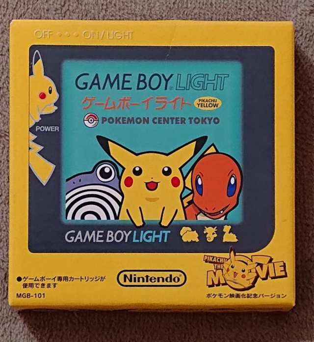 The Chronology of Game Boy Models | GameGrin