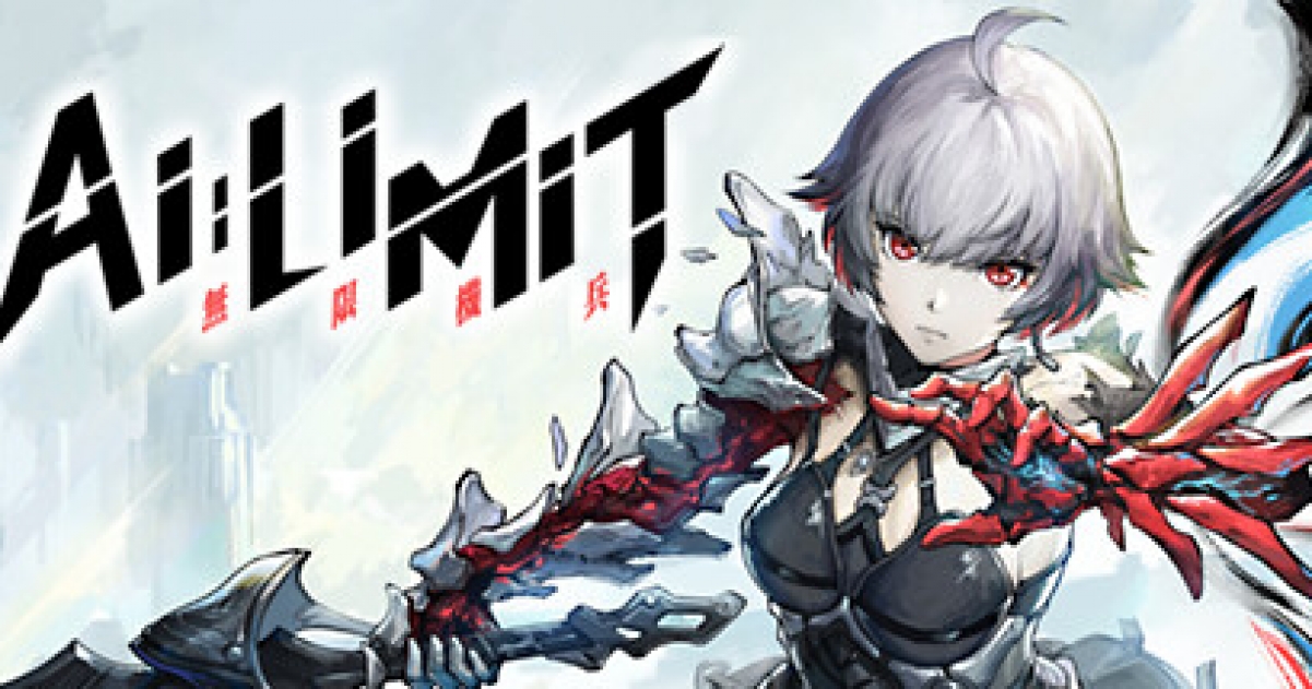 AI LIMIT - Game | GameGrin