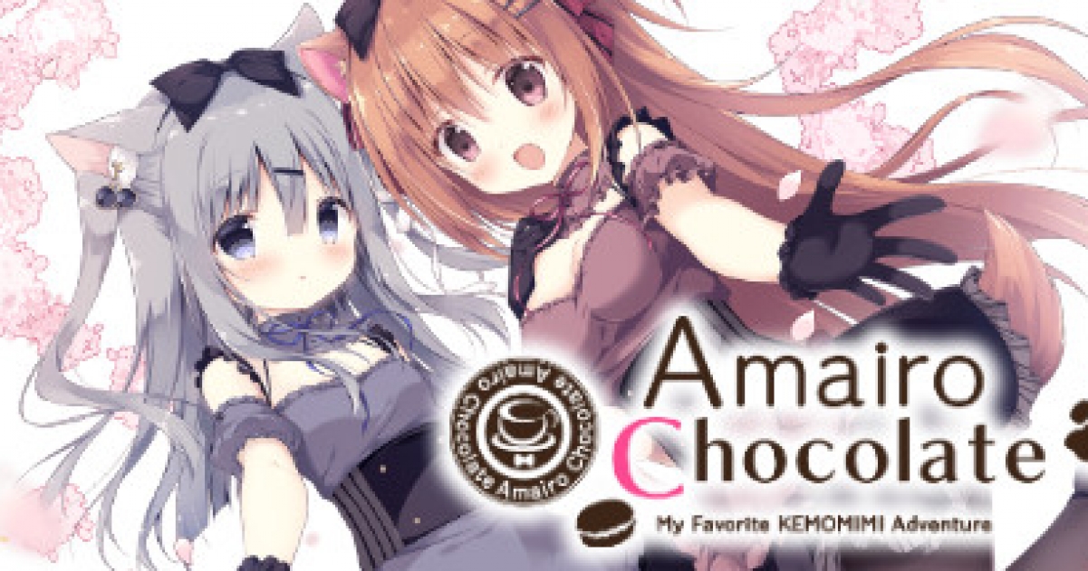 Amairo Chocolate - Images & Screenshots | GameGrin