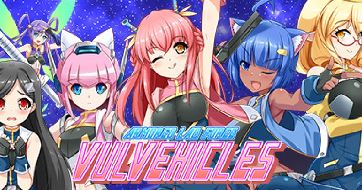 Armored Lab Force VULVEHICLES - Game | GameGrin
