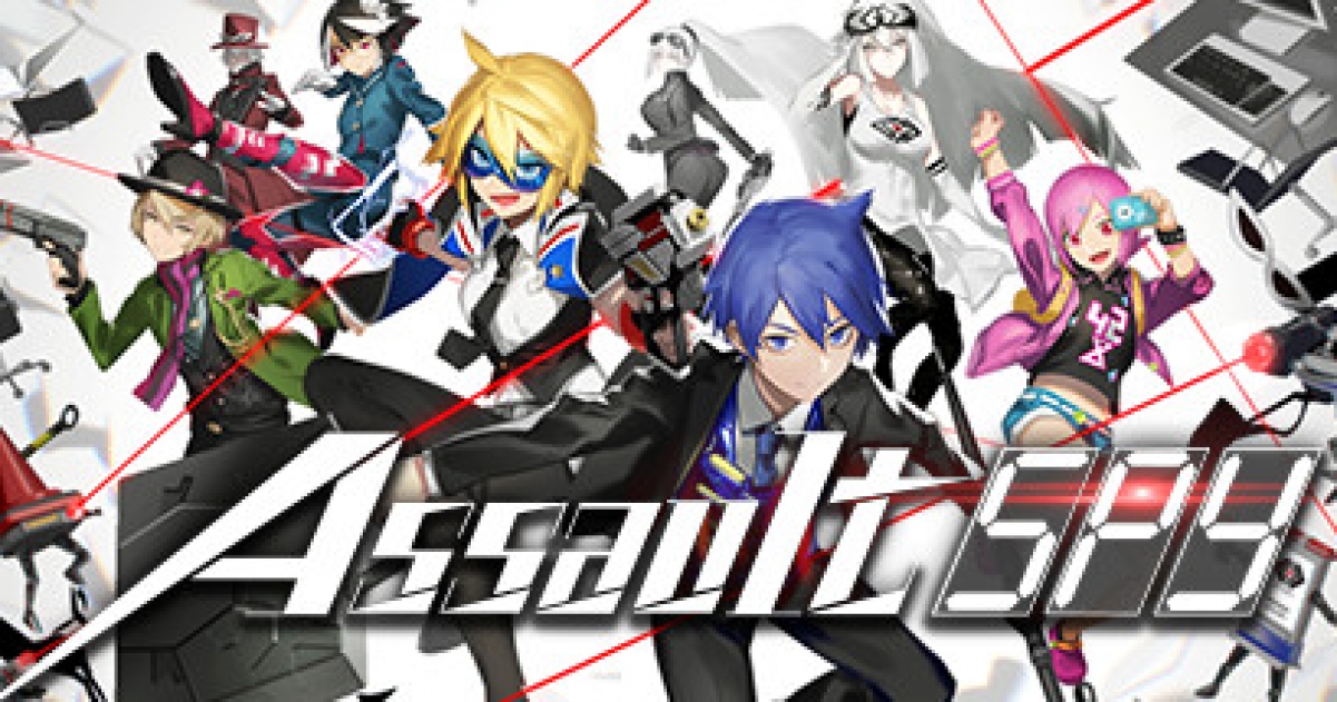 Assault Spy - Images & Screenshots | GameGrin