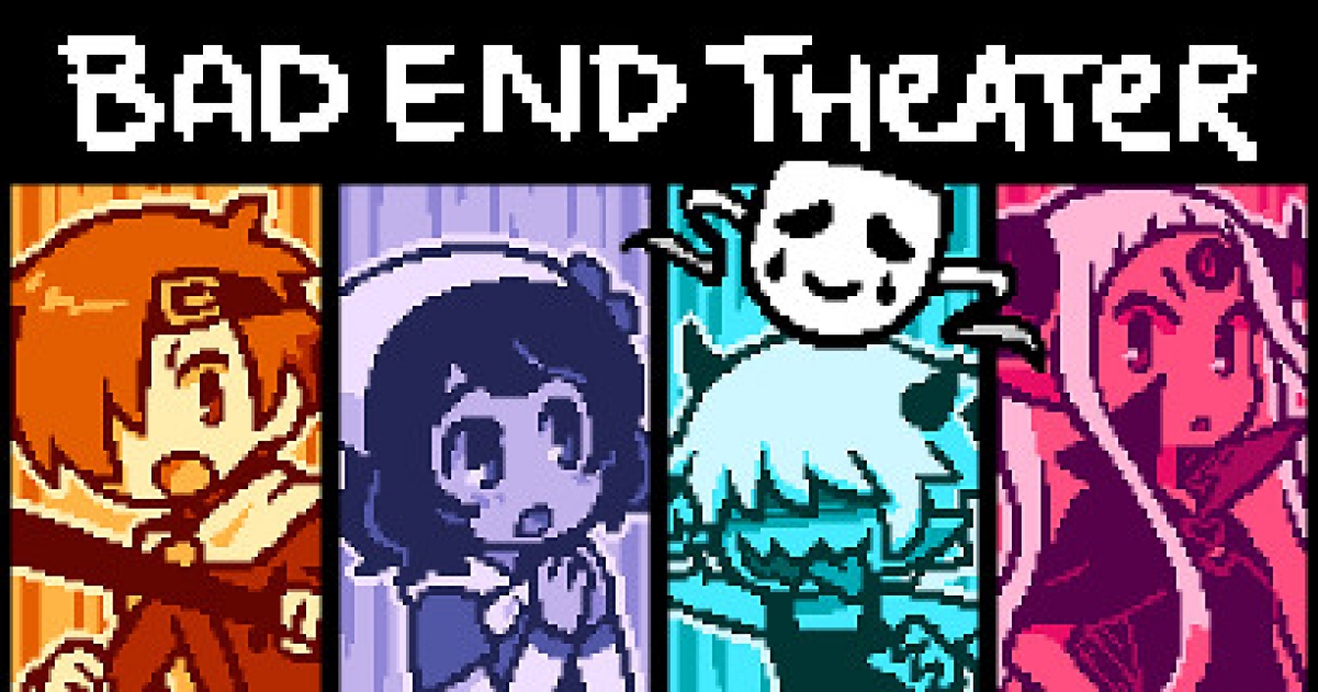 BAD END THEATER - Images & Screenshots | GameGrin