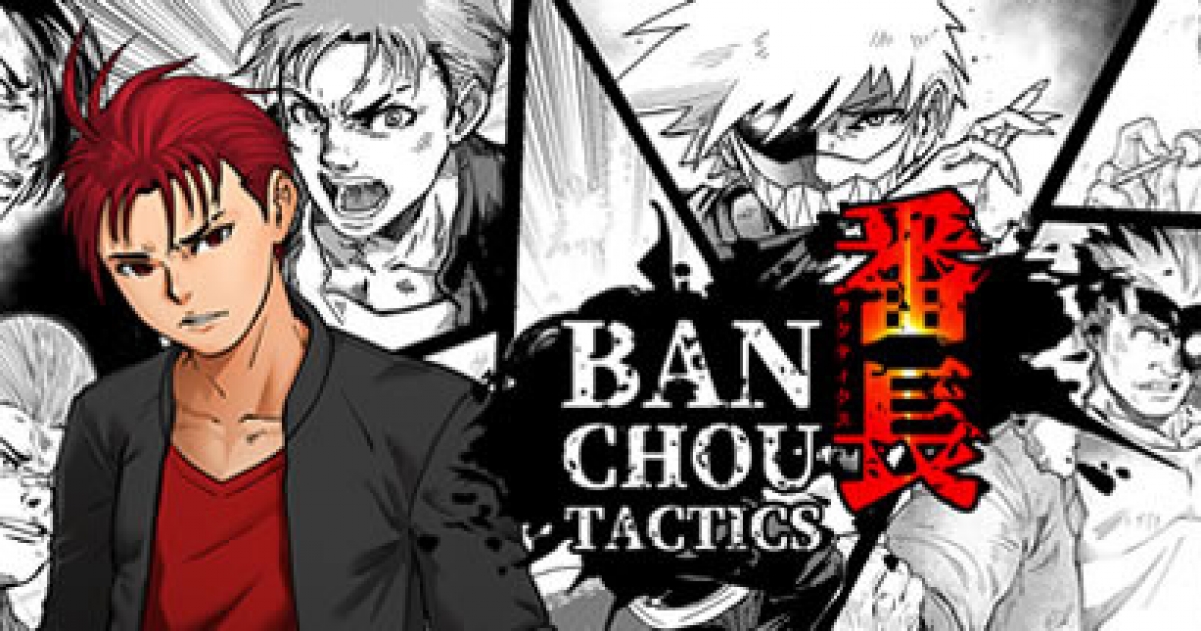 BANCHOU TACTICS - Game | GameGrin