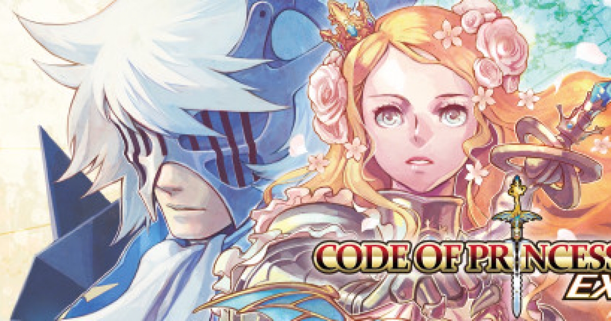 Code of Princess EX - Images & Screenshots | GameGrin
