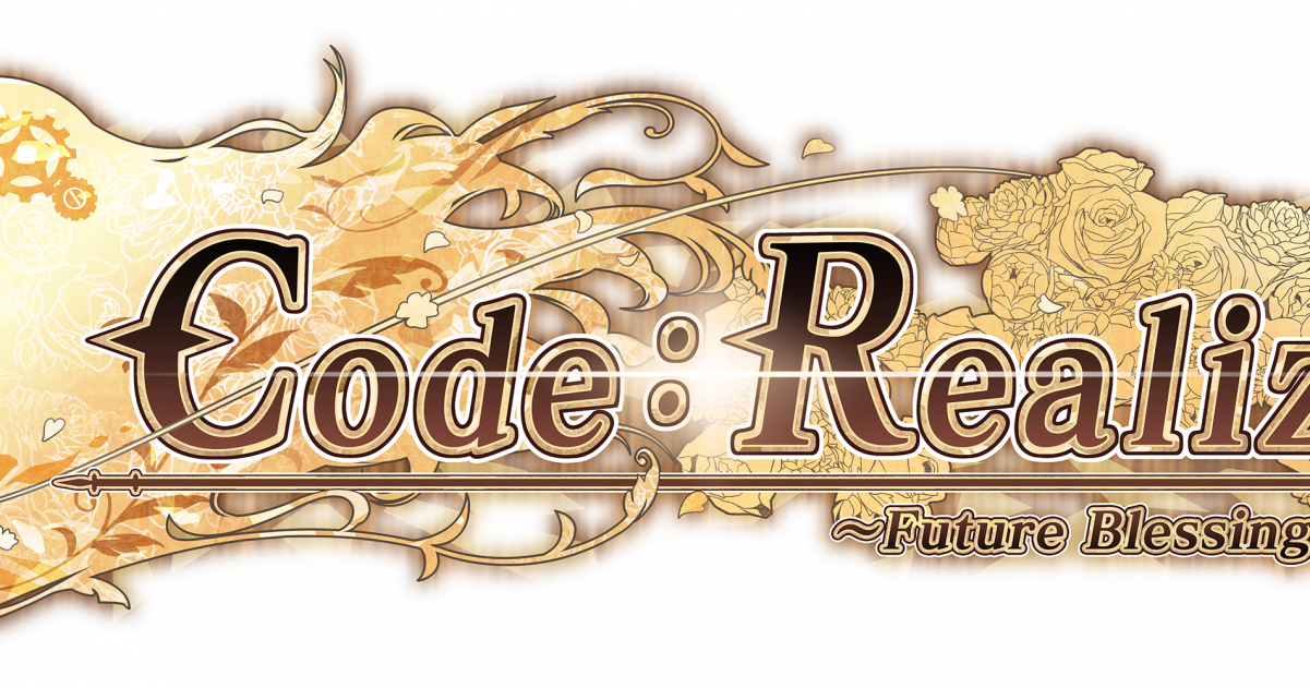 Code: Realize ~Future Blessings~ - Images & Screenshots | GameGrin