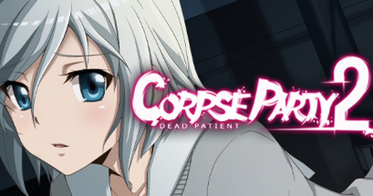 Corpse Party 2: Dead Patient - Images & Screenshots | GameGrin