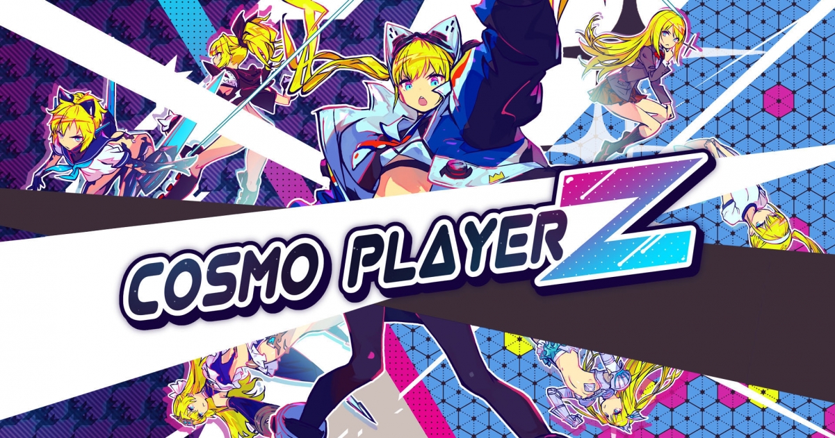 CosmoPlayerZ - Images & Screenshots | GameGrin