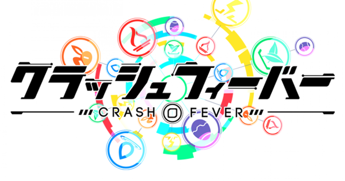 Crash Fever - Game | GameGrin