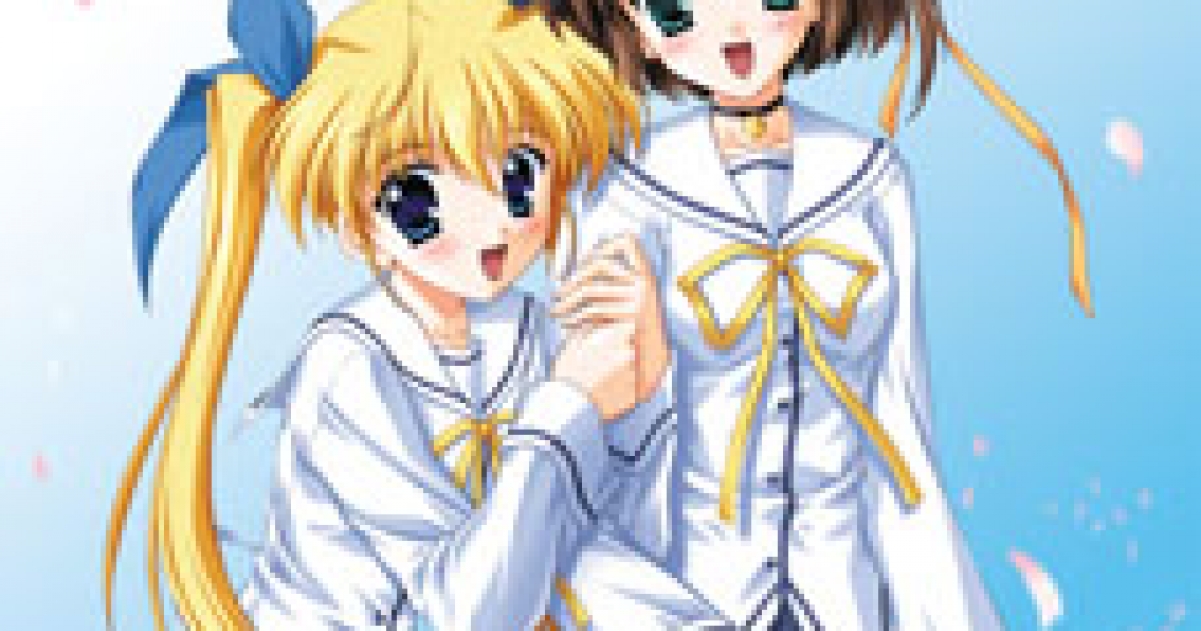 Da Capo - Images & Screenshots | GameGrin