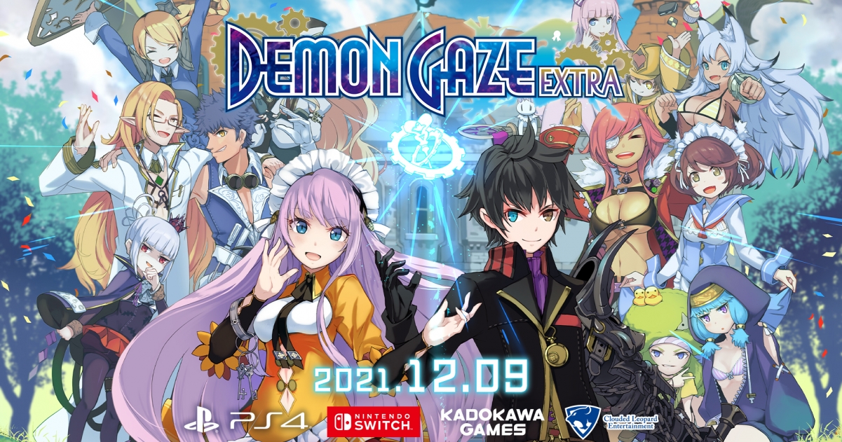 DEMON GAZE EXTRA Release Date Trailer | GameGrin
