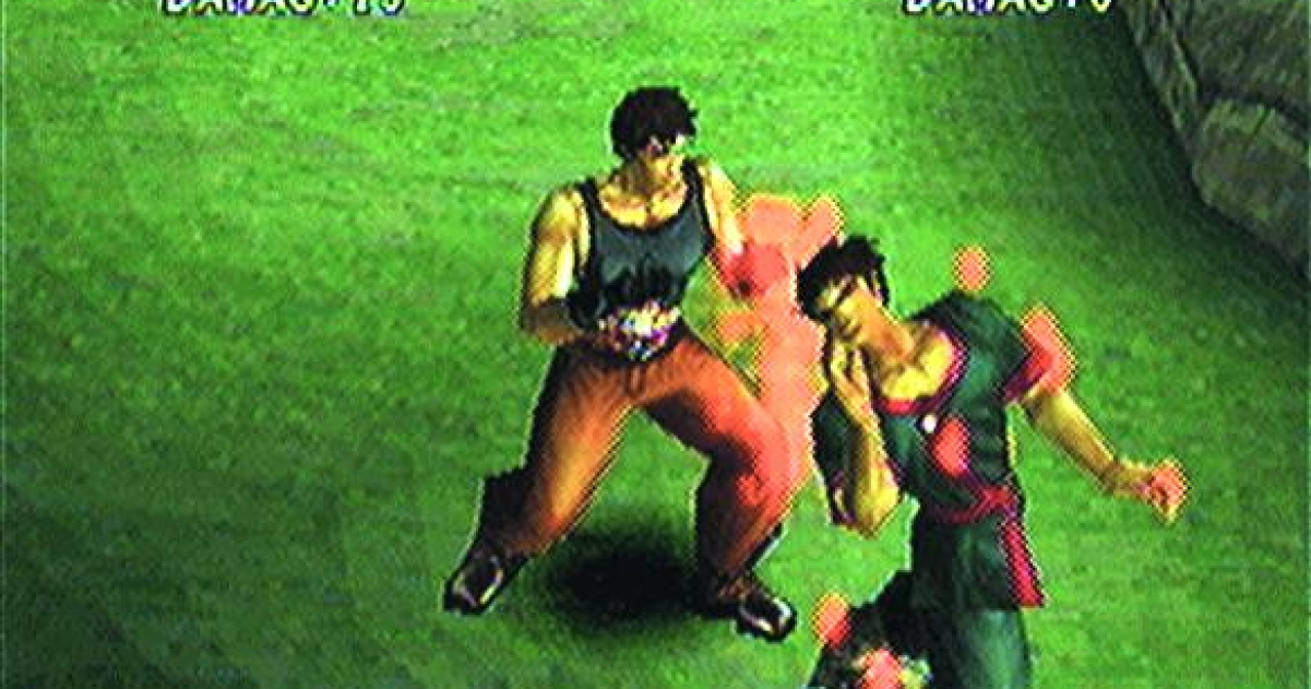 Destrega - Images & Screenshots | GameGrin