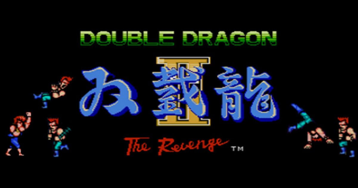 Double Dragon II: The Revenge - Game | GameGrin