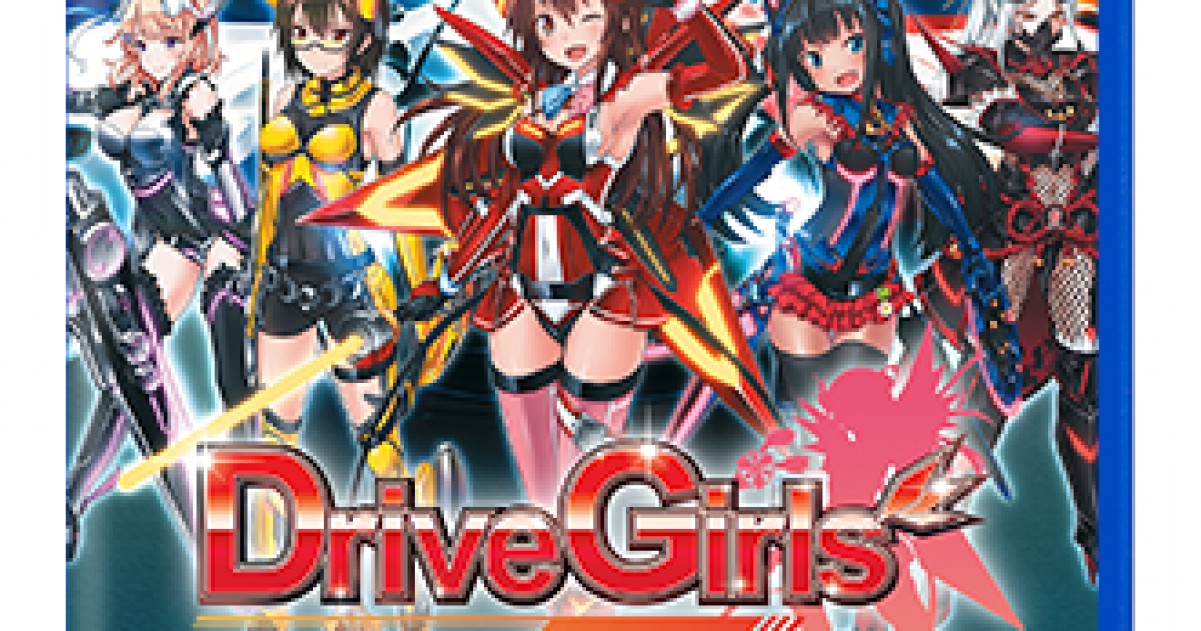 Drive Girls - Game | GameGrin