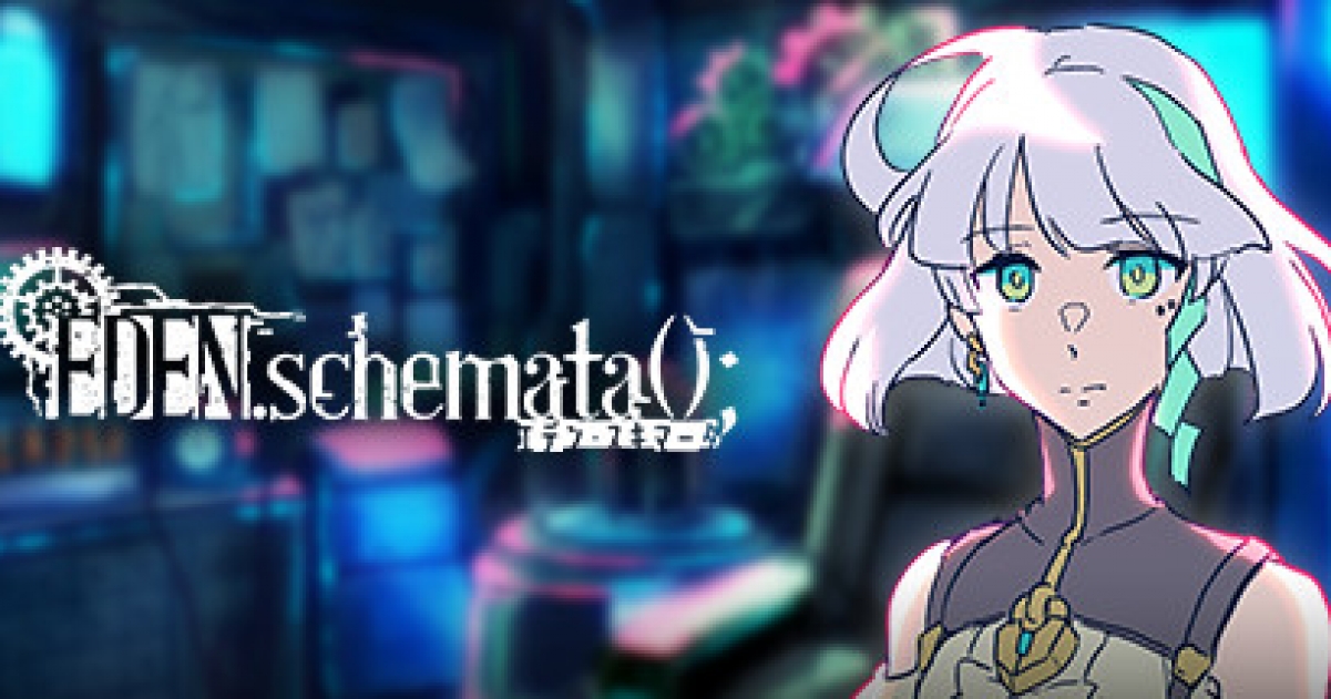 EDEN.schemata(); - Images & Screenshots | GameGrin