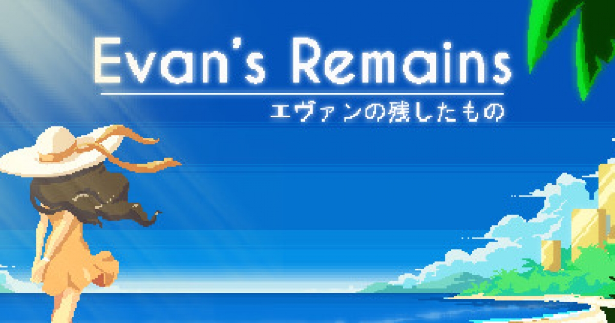 Evan's Remains - Game | GameGrin