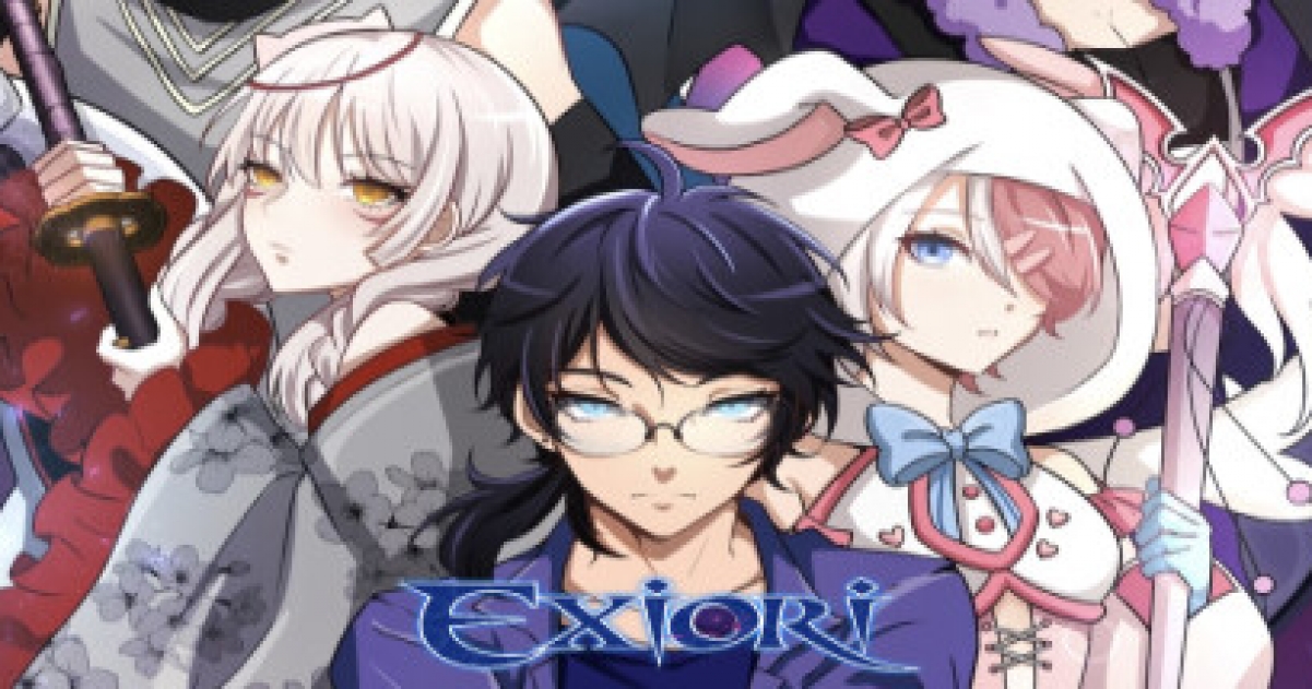 Exiori - Images & Screenshots | GameGrin