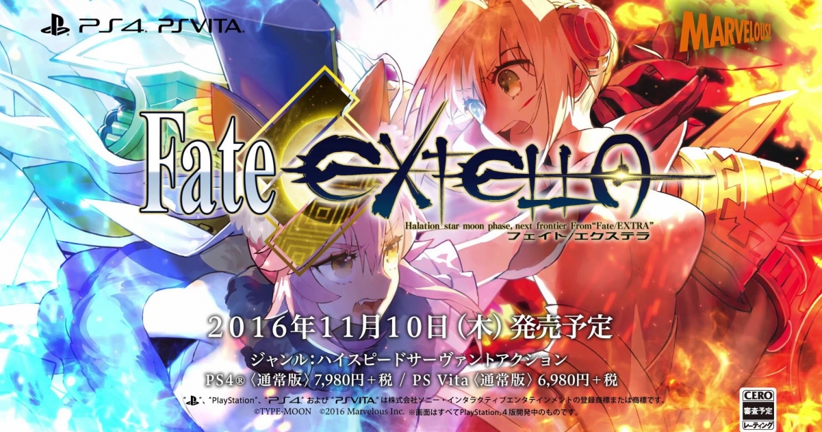 Fate/EXTELLA: The Umbral Star - MCM Impressions | GameGrin