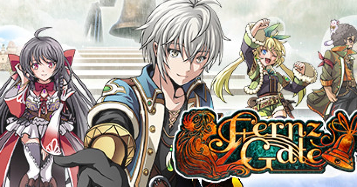 Fernz Gate - Images & Screenshots | GameGrin